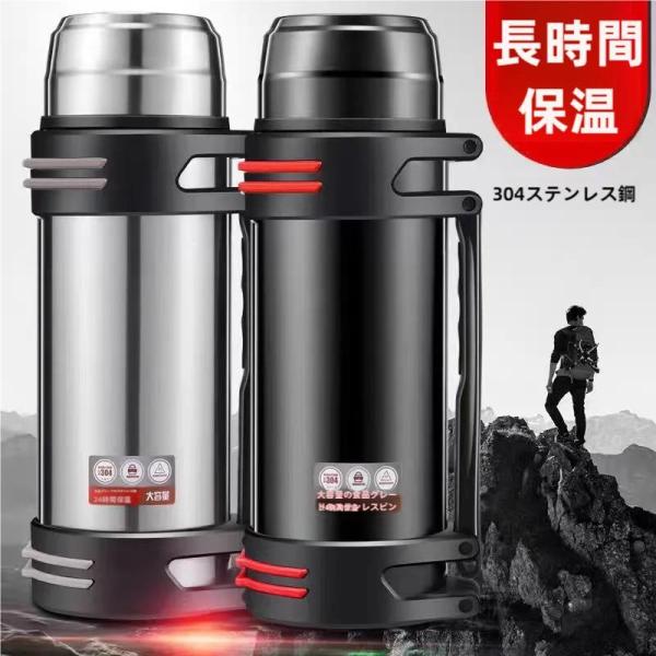 【クーポン付き】 下記の【サイズと容量】をお選びください