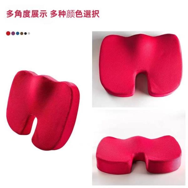 ※当店商品を流用した模倣品(粗悪品)が出回っております。レビュー数より実績をご確認いただき、後発の模倣品にご注意ください。【姿勢を美しくするフォルム】3D形状の流線型のフォルムにより、骨盤のゆがみを改善する効果が期待できます。座るだけで自然...