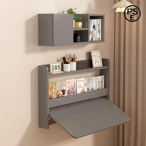 折りたたみ式壁掛けドロップリーフテーブル、収納棚付き折りたたみ式壁掛けデスク、ダブル本棚、金属ブラケット付きフローティングテーブル、多機能フローティン