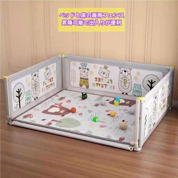 サイズ詳細120*120 内径長さが112*112cm120*180内径長さが112*172cm150*120内径長さが142*172cm150*200内径長さが142*190cm180*200内径長さが172*190cm【安全エコ素材と滑...