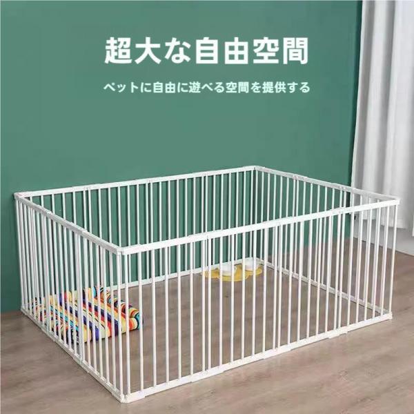 【絶妙な高さ】：縦横の向きを変えても、愛犬が怪我をしないように角を丸くしています。シンプルなホワイトデザインが、おしゃれな家にマッチします。わんちゃんが飛び出しにくく、飼い主さんは出入りしやすい絶妙な高さ。お使いにならない時は解体しコンパク...