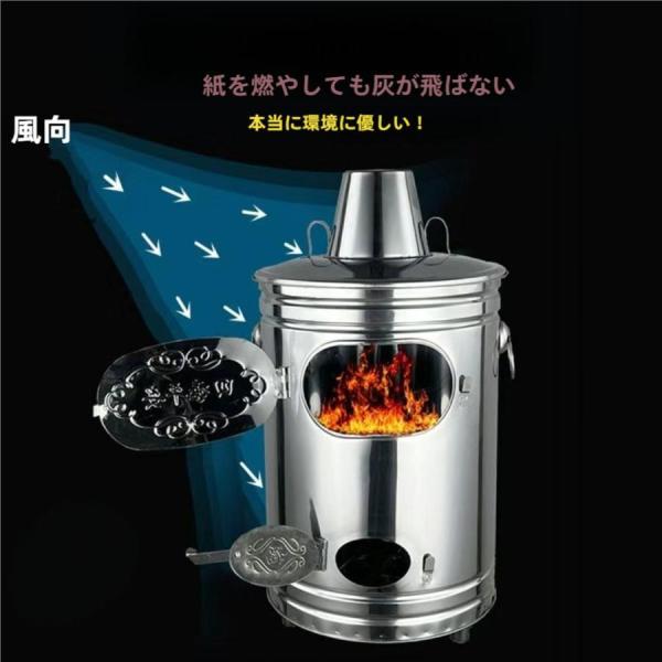 【焼却炉は十分に改善されます 】：100％ステンレス製　板厚：0.6cm（他社商品と比べ、板厚が0.2cm厚いため、長期間使用できます。）変形および長い耐用年数に抗できる専門等級の高温抵抗力がある 410 ステンレス鋼から成っています。【焼...