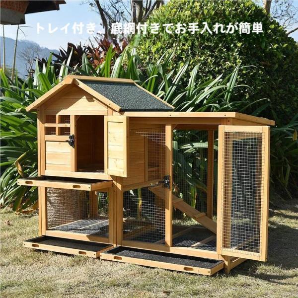 【鶏小屋サイズ】-鶏小屋は多層の超広々としたデザインを採用しています。組み立て後、小と大の2つのオプションがあり、小サイズは120x63x95 cm、大サイズは178x56x95cmです。下部の大きなアクティビティスペースのデザインは、鶏、...