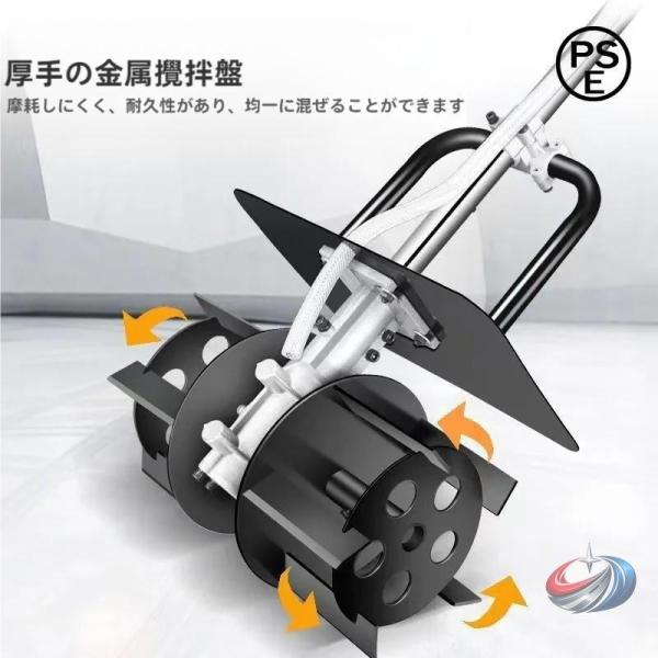 【電気セメントモルタルミキサー】コンクリートミキサー、多機能ミキサー、土の飼料、乾燥した砂の混合の最新のスタイルは、混合の優れたヘルパーであり、作業効率が高く、1台の機械で5人の労働力に相当します。【従来のミキサーに代わります】従来のシャベ...