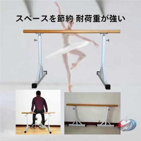 1.材質：鋼管+天然木。2.粉体塗装された鉄でできており、日常の練習に十分な頑丈さを備えたバレエバーは、優れたグリップ力を備えています。太い鋼板の安全で安全で作られた三角形の設計ベース。3.調整可能な高さ，高度に制御されたノブ、持ち上げ可能...