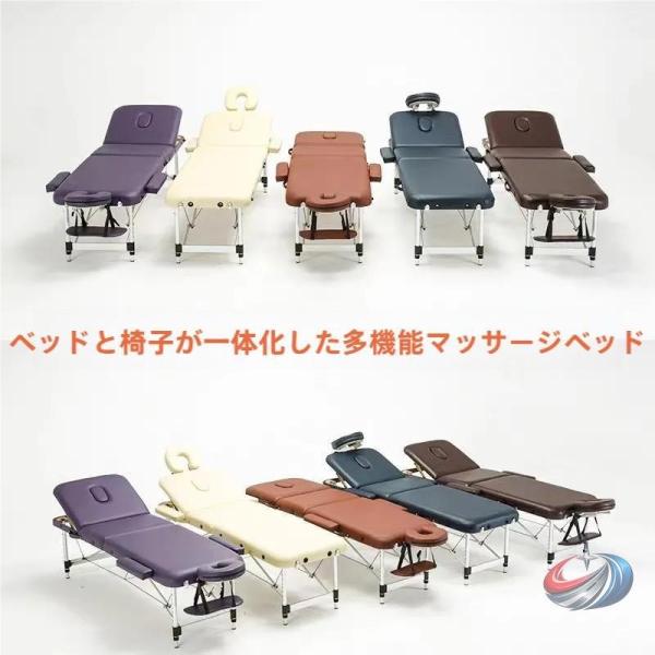 メモリースポンジマッサージベッド：柔らかく快適な5cmの高品質スポンジ、高弾力性、変形なしで、お客様を長時間眠らせることができます。防水性があり、お手入れが簡単なソフトレザーで、お肌にぴったりフィットし、ゲストを快適でリラックスさせます。人...