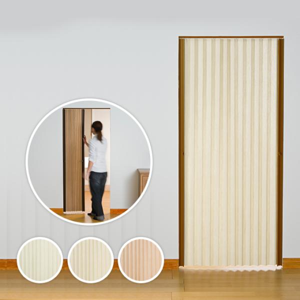 やわらかい光をとりこむプリーツドア左右どちらにも開けられます。ドア・目隠しに使用できます。プラスチックレールを採用ドライバーで簡単取付できます。展開サイズ（1サイズ）：幅100ｘ高さ174ｃｍ展開カラー（3柄）：アイボリー、ベージュ、ブラウン