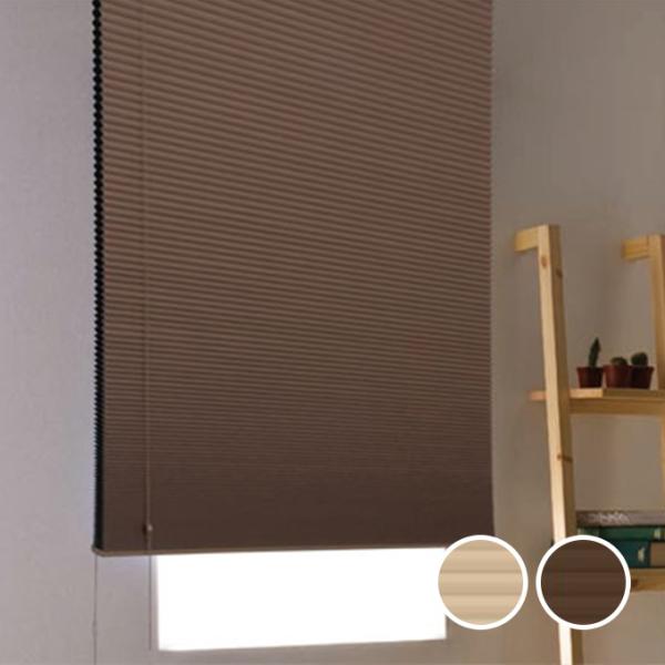 ◆商品の特徴◆断熱・保温効果があるハニカムシェード『彩』。ハニカム構造が窓と部屋の間に空気層をつくり断熱・保温効果を高める商品です。規格品の他、オーダー対応できる商品です。オーダータイプは4タイプあります。シングルタイプ：●プレーン　●遮光...