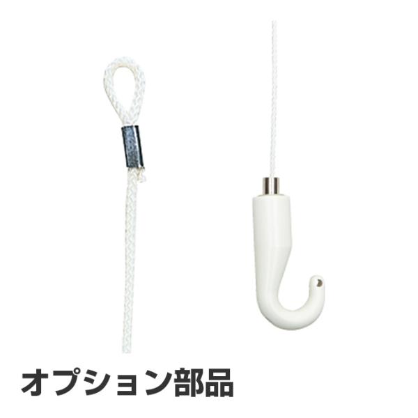 ◆ご注文前に必ずご確認ください！・送料についてレール本体と同時購入時のみ送料無料となります。・お支払についてクレジットカード・銀行振り込み（前払い）からお選び頂けます。・出荷日についてメーカー在庫商品のため入れ違いでメーカー入荷待ちになる場...