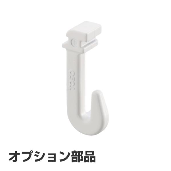 ◆ご注文前に必ずご確認ください！・送料についてレール本体と同時購入時のみ送料無料となります。・お支払についてクレジットカード・銀行振り込み（前払い）からお選び頂けます。・出荷日についてメーカー在庫商品のため入れ違いでメーカー入荷待ちになる場...