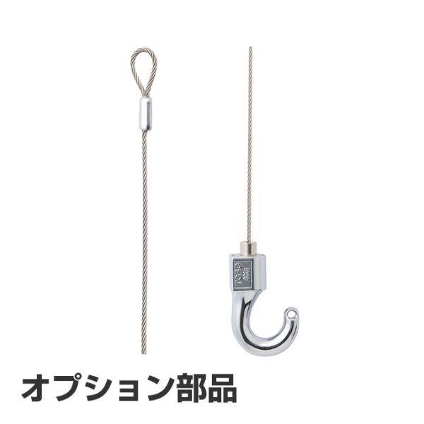 ◆ご注文前に必ずご確認ください！・送料についてレール本体と同時購入時のみ送料無料となります。・お支払についてクレジットカード・銀行振り込み（前払い）からお選び頂けます。・出荷日についてメーカー在庫商品のため入れ違いでメーカー入荷待ちになる場...