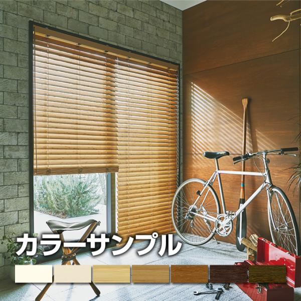 合計で5色までお選び頂けます！ （生地サンプルとなります。）