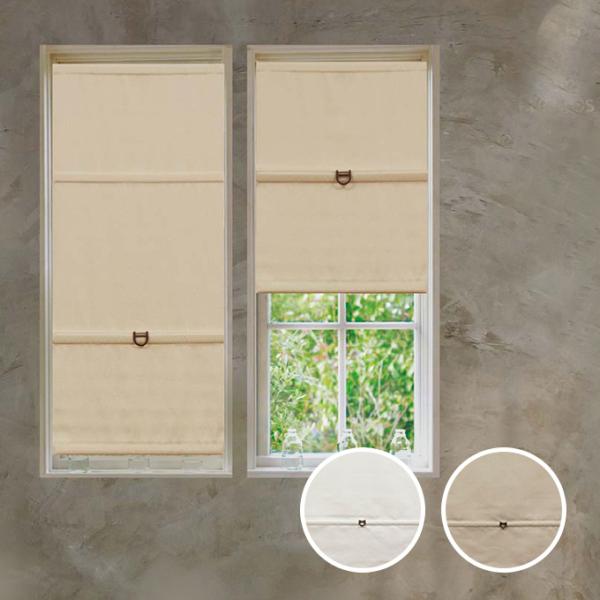 片手で簡単操作できるコードレスのシェードです。コードレスなのでお子様やペットがいるご家庭でも安心してご使用できます。取付け方法は3タイプあるので、用途に合わせて取付け可能です。