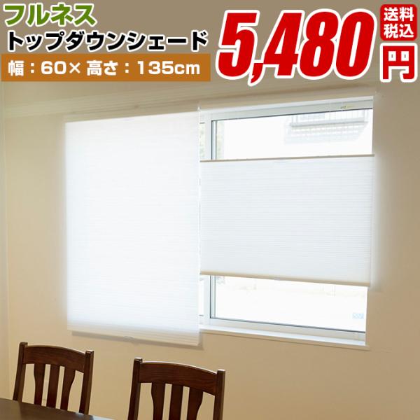 ◆ご注文前に必ずご確認ください！・送料についてこちらの商品には送料が含まれております。※沖縄、離島は実費となります。・お支払についてクレジットカード・銀行振り込み（前払い）からお選び頂けます。こちらの商品はメーカー直送の為、代金引換はご利用...