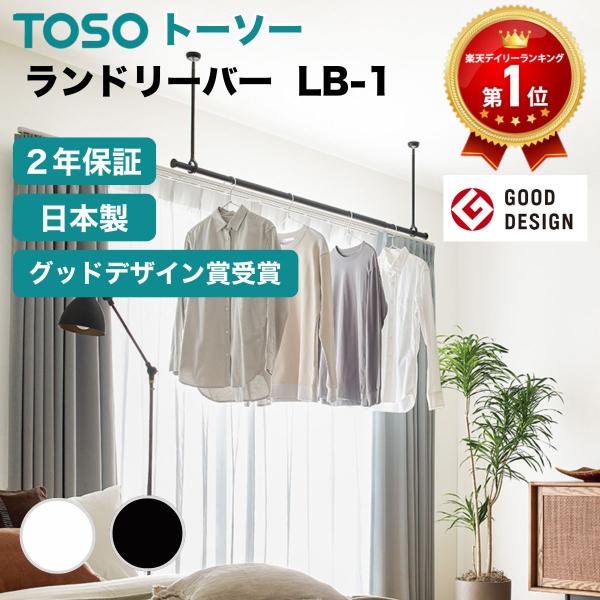 ◆ご注文前に必ずご確認ください！・送料について送料無料※沖縄、離島は追加料金が発生します。