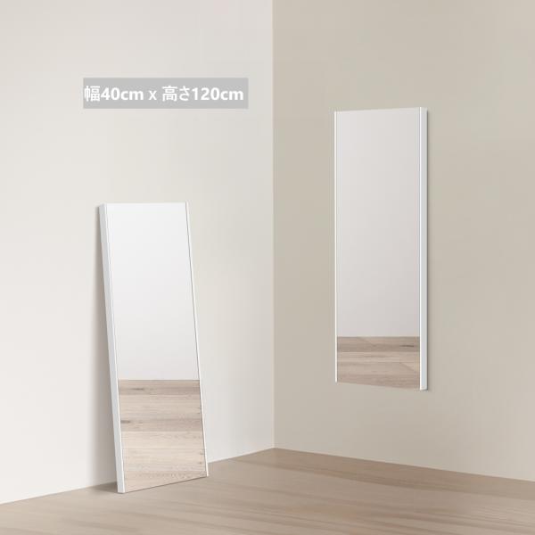 HD高明瞭さな日本製のナノフィルムを採用しましたサイズ40cmｘ高さ120cm、重さ：1.5kgくらいフレームカラーはシルバー ゴールド、ブラック、ナチュラル,ホワイト5種類のバリエーションをご用意しています.全身鏡軽量ミラー、ナノテクノロ...