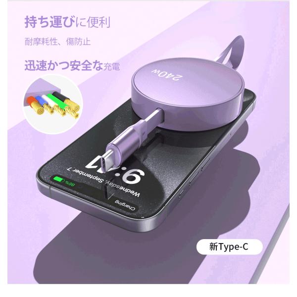 コネクタ形状：ライトニング（オス） - USB A（オス）ライトニング（オス） - USB C（オス）ケーブル長：1m 製品保証:お買い上げ日より3ヶ月間の無償保証  配送情報【配送業者】　ヤマト運輸（ネコポス・宅急便） ▼キーワードiPh...