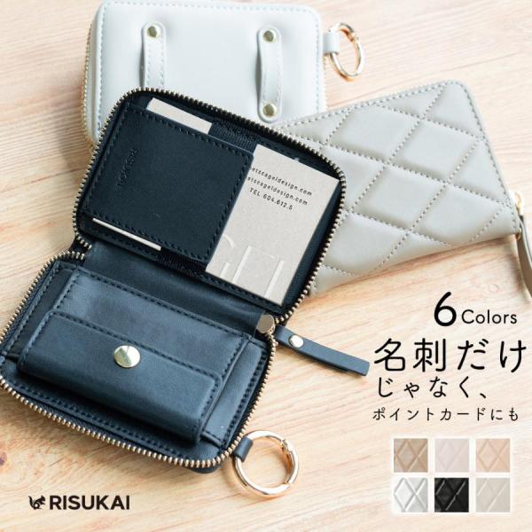 リスカイ送料無料 レディース向け iPhone17/17air/16/16e/15/14/13/12/11/SE3/SE2/8 対応 スマホショルダー ケース 肩掛け可能 背面スタンド付き カード収納 かわいい おしゃれ アイフォンカバー ...