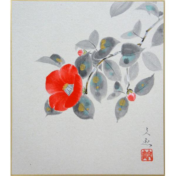 標準色紙（縦27.3cm×横24.3cm）