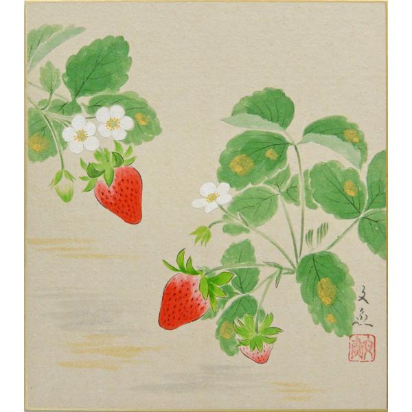 標準色紙（縦27.3cm×横24.3cm）