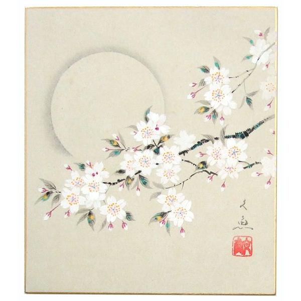 春の色紙標準色紙（縦27.3cm×横24.3cm）