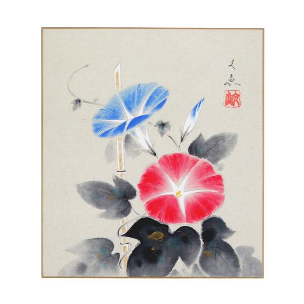 標準色紙（縦27.3cm×横24.3cm）