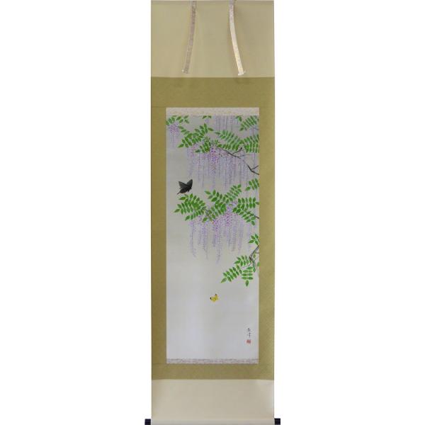 春用 藤の掛け軸この作品は専門家の特殊工芸技能を駆使して製造した作品です。◆サイズ　仕様幅54.5cm×丈190cm（尺五立） 特殊工芸品　桐箱入り 