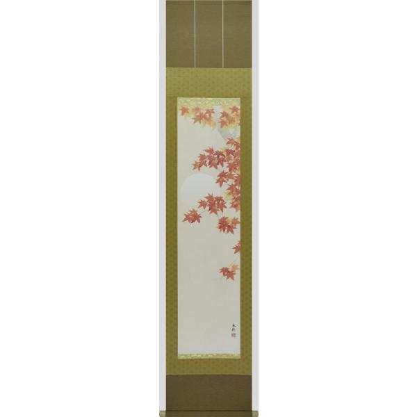 秋の小床用掛軸　◆サイズ　仕様幅39cm×丈185cm前後（九寸立）  桐箱付メーカーに在庫がある場合通常2〜4日で発送します。土日祝、及び大型連休を挟む場合はこの限りではありません。希にメーカーに在庫がない場合がありますのでその際は追って...