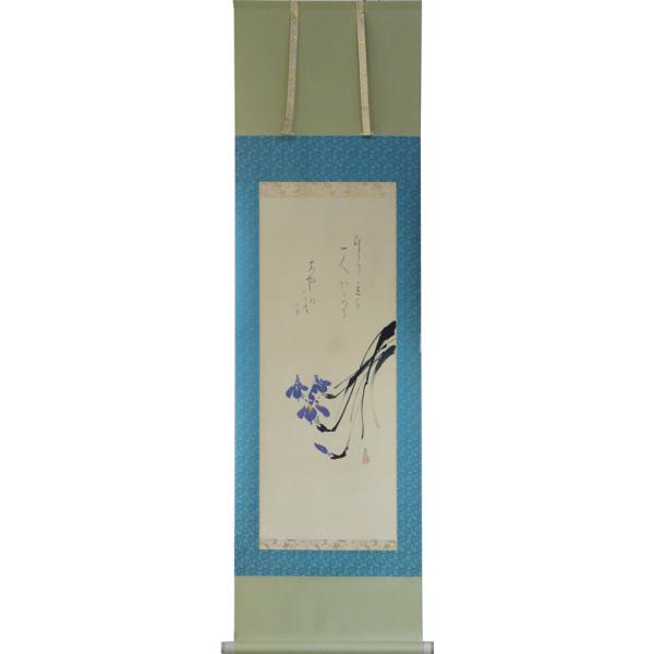 俳画の掛軸です。自社製作品でとてもお買い得になっております。 ◆サイズ　仕様幅45.5cm×丈158cm半切立） 紙本  紙箱入り 肉筆作品 自社製作の限定品