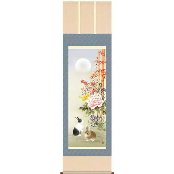 【サイズ】尺五 　縦190cm×巾54.5cm前後　【仕　様】軸先陶器 桐箱入り　高精細巧芸画（手彩補色）表装品質十年間保証付き【納　期】この商品は複製絵画で受注制作品ですので、期日指定は承れません。　　　　　通常10日前後で発送いたします...