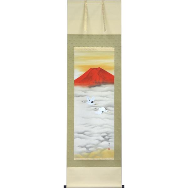 （年中掛け）赤富士　　　　 ◆サイズ　仕様幅54.5cm×丈190cm （尺五立)新絹本　軸先木製　桐箱付　特殊工芸品サイズは多少の誤差がある場合もございます。メーカーに在庫がある場合通常2〜4日で発送します。土日祝、及び大型連休を挟む場合...
