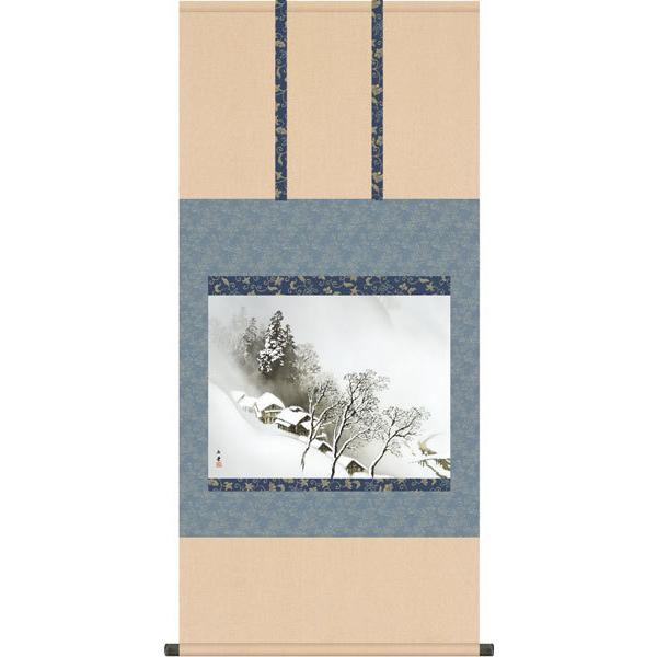 【サイズ】尺五　 幅54.5cm×丈113cm　【仕　様】軸先陶器 桐箱入り　高精細巧芸画（手彩補色）【納　期】この商品は複製絵画で受注制作品ですので、期日指定は承れません。　　　　　通常10日前後で発送いたします。長期休暇が含まれる場合は...