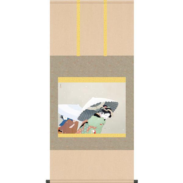 【サイズ】尺五　 幅54.5cm×丈113cm　【仕　様】軸先陶器 桐箱入り　高精細巧芸画（手彩補色）【納　期】この商品は複製絵画で受注制作品ですので、期日指定は承れません。　　　　　通常10日前後で発送いたします。長期休暇が含まれる場合は...