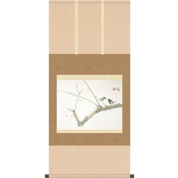 【サイズ】尺五　 幅54.5cm×丈113cm　【仕　様】軸先陶器 桐箱入り　高精細巧芸画（手彩補色）【納　期】この商品は複製絵画で受注制作品ですので、期日指定は承れません。　　　　　通常10日前後で発送いたします。長期休暇が含まれる場合は...