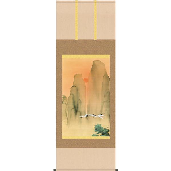 【サイズ】尺五　 幅54.5cm×丈150cm　【仕　様】軸先陶器 桐箱入り　高精細巧芸画（手彩補色）【納　期】この商品は複製絵画で受注制作品ですので、期日指定は承れません。　　　　　通常10日前後で発送いたします。長期休暇が含まれる場合は...