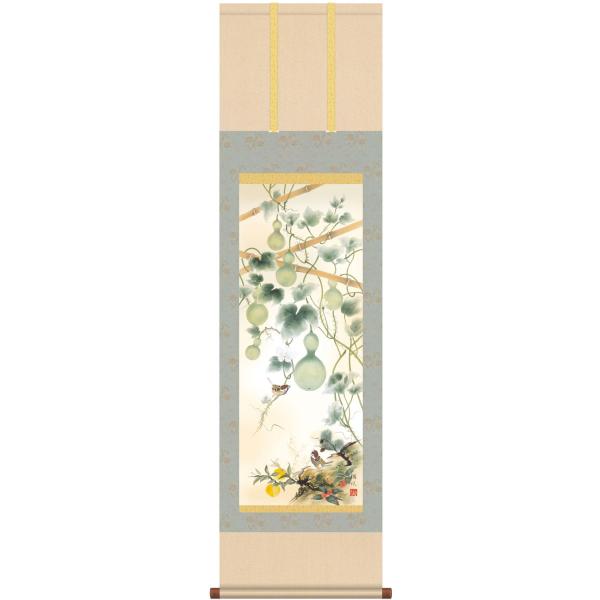【サイズ】尺三 　縦164cm×巾44.5cm前後　【仕　様】軸先陶器 化粧箱入り　高精細巧芸画（手彩補色）表装品質十年間保証付き【納　期】この商品は複製絵画で受注制作品ですので、期日指定は承れません。　　　　　通常10日前後で発送いたしま...
