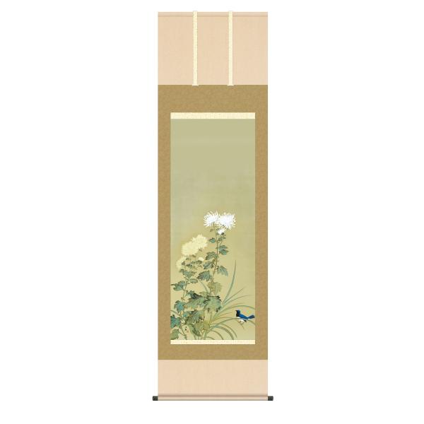 【サイズ】尺五立　 幅54.5×丈約190cm　　【仕　様】軸先陶器 桐箱入り　高精細巧芸画（手彩補色）【納　期】この商品は複製絵画で受注制作品ですので、期日指定は承れません。　　　　　通常10日前後で発送いたします。長期休暇が含まれる場合...