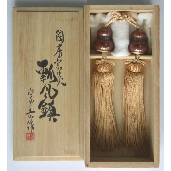 京焼作家 河合宗岳作です。桐箱入り　玉の大きさ縦約3.3ｃｍ×幅（広い部分）約3ｃｍ　全体の長さ（かけた状態で）約27ｃｍ