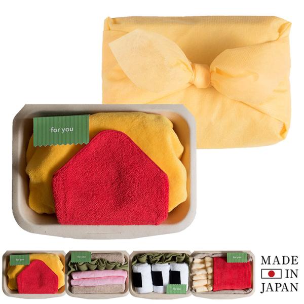 ■セット内容・泉州産ガーゼタオル×1枚・今治産ハンカチ×3枚・専用ギフトボックス付き■タオルサイズ泉州産ガーゼタオル：約36×34cm今治産ハンカチ：約22×22cm■タオル素材綿100％■タオル生産地日本ギフト プチギフト トランパランチ...