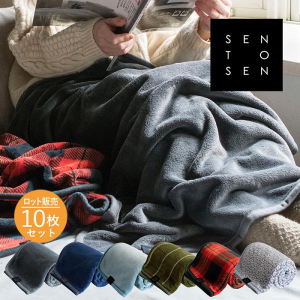 ■サイズ：約70cm×100cm■重さ：約260g■素材：ポリエステル100%■生産地：中国【ご使用上の注意】・伸縮する生地の性質上、製品寸法およびボタン位置が多少前後することがございます。ご了承ください。・使い始めは毛羽がでやすく、色物は...