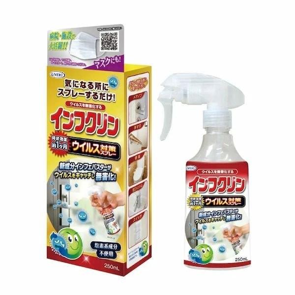 ■特徴■世界初!新成分「インフェバスター」を配合したウイルス対策スプレー。ウイルスをキャッチし無害化する事で、ウイルスの付着を防ぎます！塩素系成分不使用なので、お子様・ペットがいる場所でも安心してご使用頂けます。持続効果は約1ヶ月！さらに即...