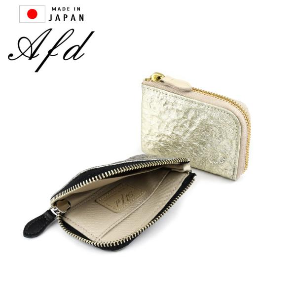 ブランド：Anti-Forme Design アンチフォルムデザイン名称：MINERAL ミネラル L字ファスナーミニ財布実寸：縦 約 80mm × 横 約 110mm × 厚 約 20mm重量：約 40g (天然素材特有の個体差により±1...