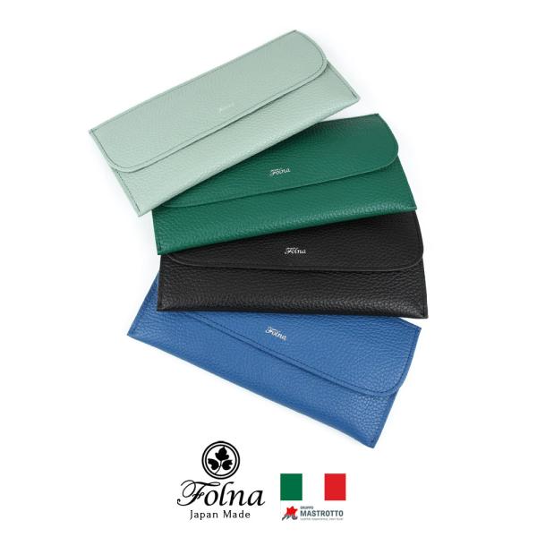 ブランド：Folna フォルナ名称：Adria アドリアフラット長財布実寸：縦 約 95mm × 横 約 195mm × 厚 約 10mm重量：約 80g (※天然素材特有の個体差により±10％の誤差はご了承下さい。)仕様：●札入れ×1●カ...