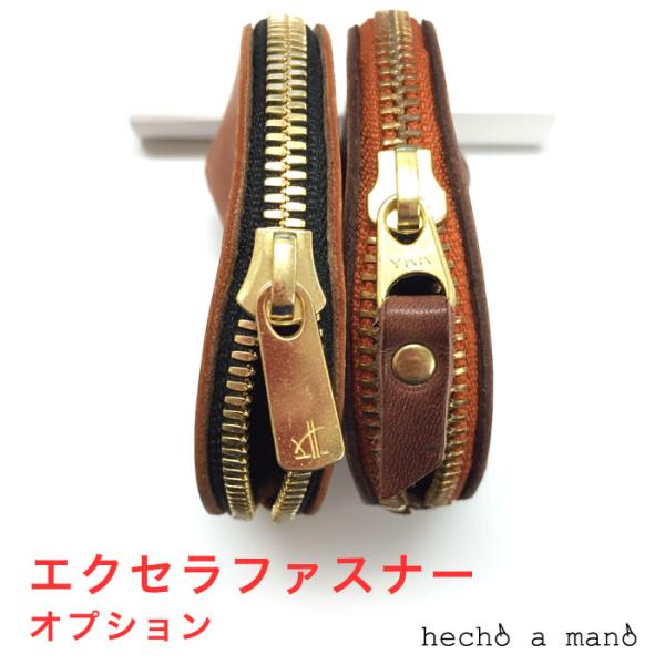 注意事項：ヘチョアマノ専用オプションです。●対象商品は、カラーオーダー小銭入れ(Oria)【gln-oria-co】になります。●単品でのご注文はできません。単品購入、もしくは対象外商品との購入の場合は、キャンセルさせていただきます。名称：...