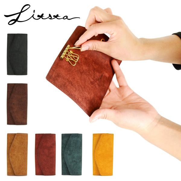 名称：4連キーケース/Litsta 4連 Key Case実寸：縦 約110mm × 横 約54mm × 厚 約22mm重量：39g (天然素材特有の個体差により±10％の誤差はご了承下さい。)仕様：●キーリング×４カラー：BLACK(ブラ...