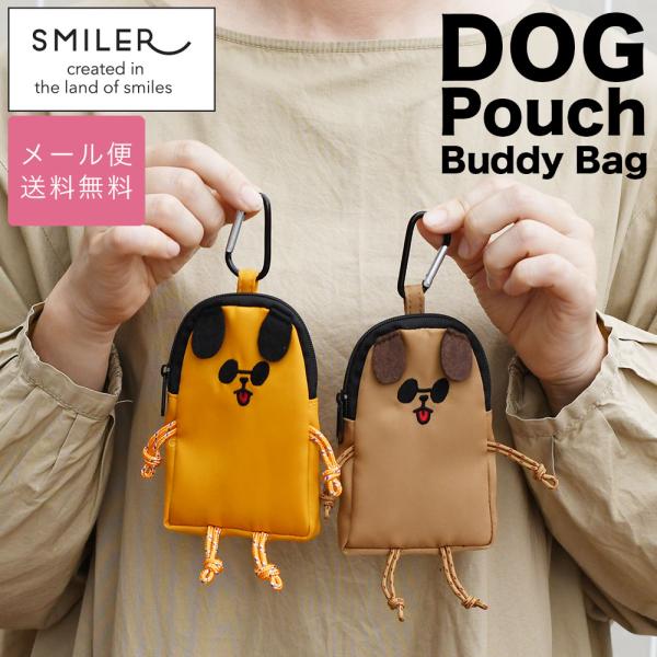ブランド：SMILER（スマイラー）名称：DOG Pouch Buddy Bag（ドッグポーチバディバッグ）/犬型カラビナ付きファスナーポーチ/ミニポーチ実寸：縦 約125mm × 横 約75mm × 厚 約15mm重量：約 20g (※±...