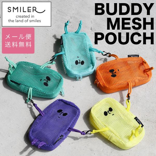 ブランド：SMILER（スマイラー）名称：MESH BADDY BAG（メッシュバディバッグ）/POUCH/カラビナ付きファスナーポーチ実寸：縦 約170mm × 横 約90mm × 厚 約40mm重量：約 35g (※±10％の誤差はご了...