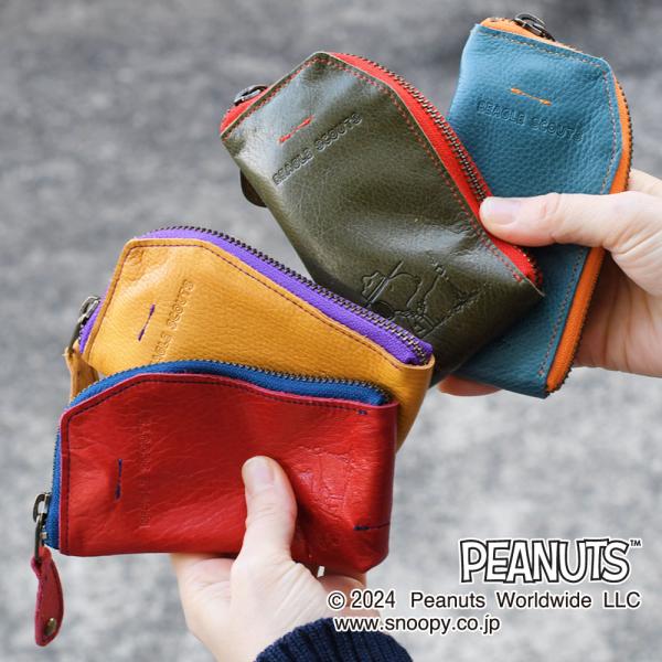 ブランド：PEANUTS(ピーナッツ)名称：BEAGLE SCOUTS ビーグル・スカウト キーケース実寸：縦 約 130mm × 横 約 75mm × 厚 約 20mm重量：約 52g（天然素材特有の個体差により±10％の誤差はご了承下さ...