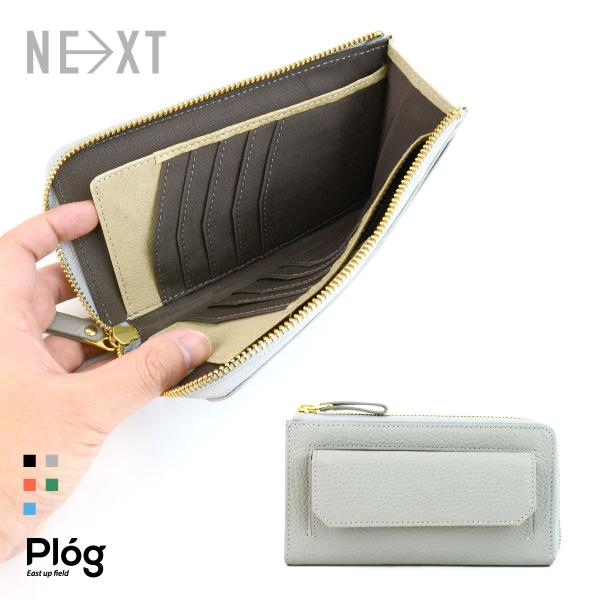 名称：Plog ネクストウォレット/スマホ対応ポケット付きL字ファスナー長財布実寸：縦 約95mm × 横 約175mm × 厚 約35mm重量：148g (天然素材特有の個体差により±10％の誤差はご了承下さい。)仕様：●札入れ×２●小銭...