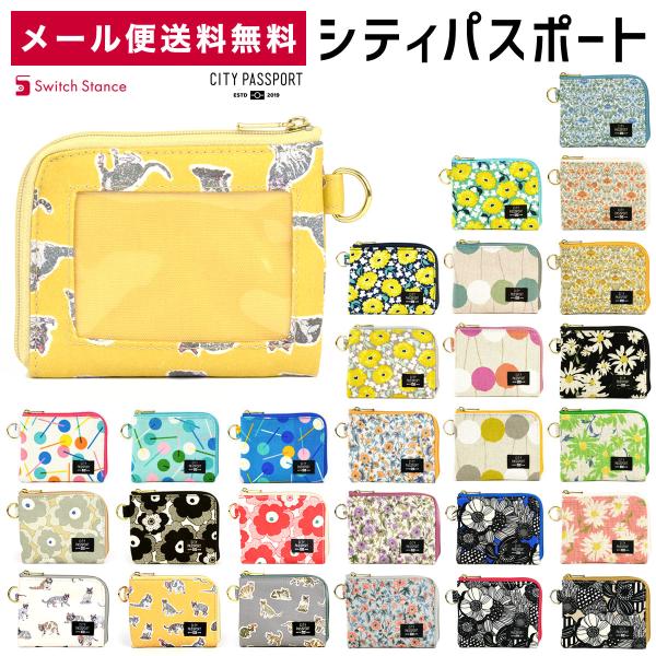 名称：スイッチスタンス シティーパスポート/L字ファスナー短財布実寸：縦 約90mm × 横 約110mm × 厚 約10mm重量：30g (天然素材特有の個体差により±10％の誤差はご了承下さい。)仕様：●札入れ×１●小銭入れ×１●カード...